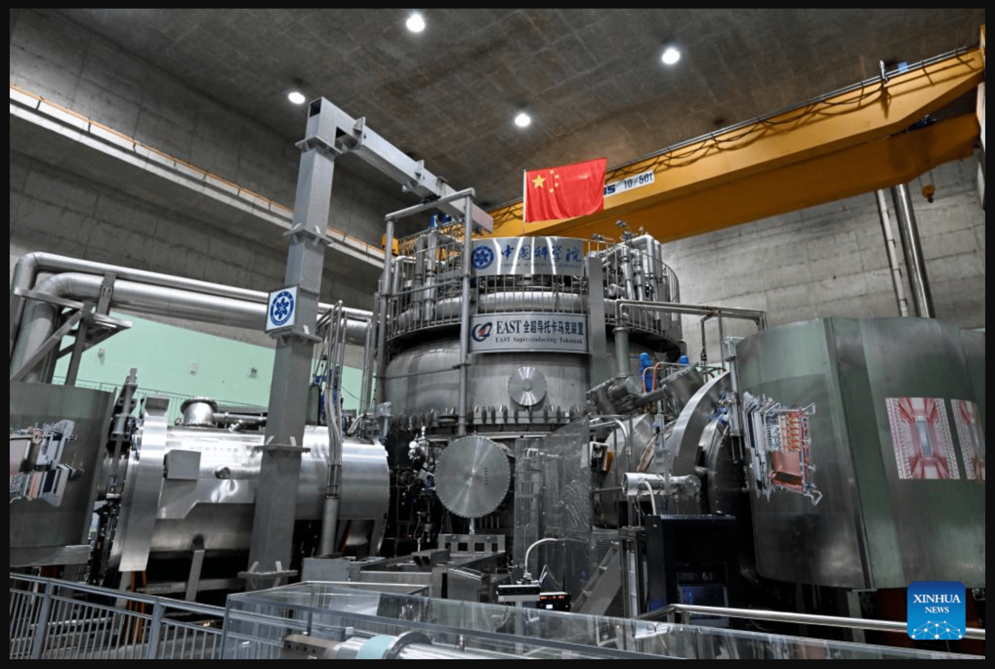 “Segundo Sol” Chinês Estabelece Novo Recorde De Fusão Nuclear – SPACE ...